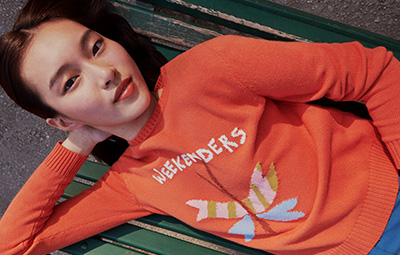 Weekend Max Mara Online Store | Official Site